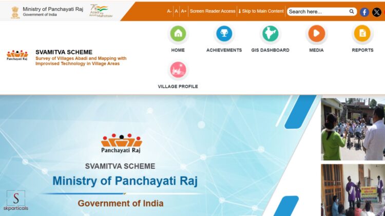SVAMITVA Scheme: Benefits, Eligibility, and Application Process